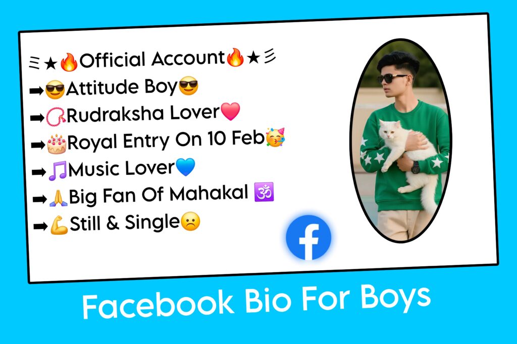 650+ Best Facebook Bio For Boys | Stylish & Attitude Bio (2026 ...